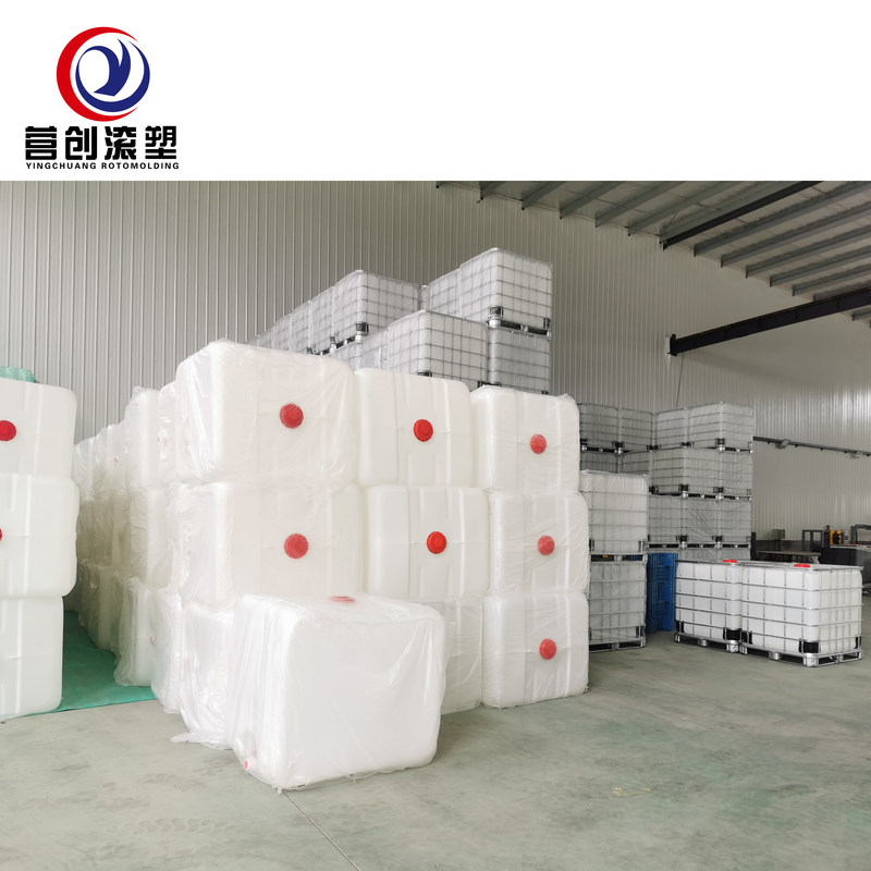 화학에 저항하는 로토모울드 물 탱크 용량 200L ~ 50 000 리터 LLDPE 물질